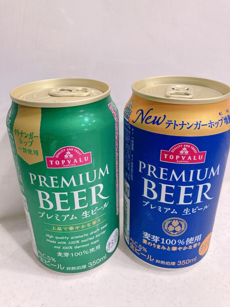 【HAPPY SAKELIFEレビュー】コク深く進化！トップバリュ プレミアム生ビールを飲んでみた ― フルーティーから本格派への変化:ワインエキスパート・料理人の試飲レポ | HAPPY ...